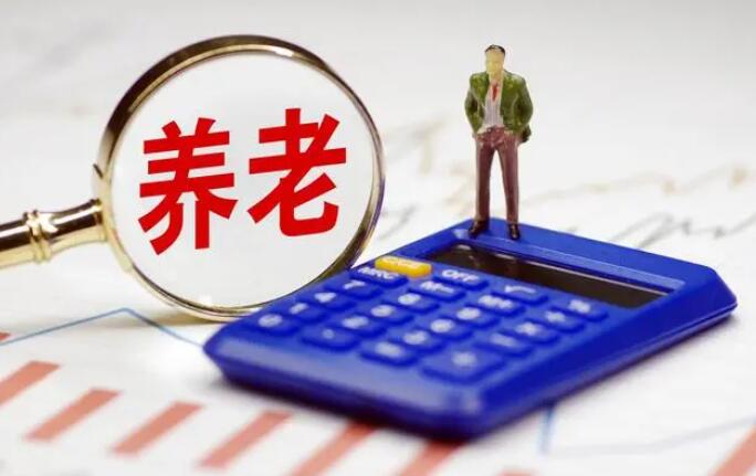 进入中度老龄化社会！银发经济值得关注！ – PMSelf 独立产品人