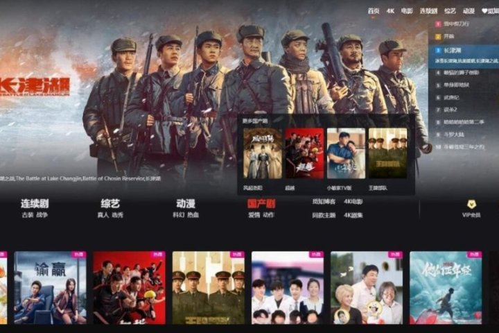 苹果cms模板MXone V10.7魔改版源码 全开源 – PMSelf 独立产品人